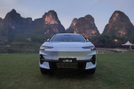 捷途山海L6诚意上市，售价12.39-14.49万元_腾讯新闻