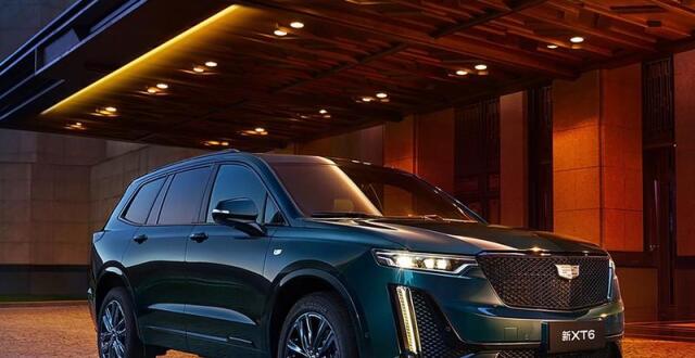 34.99万元起 凯迪拉克XT6开启限时预售 预计在广州车展上市_腾讯新闻