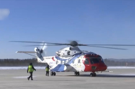 国产大型民用直升机AC313A，完成首次高寒试飞_腾讯新闻