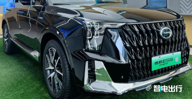 广汽传祺官宣：新ES9售22.98万起！配置大升级，价格良心吗？_腾讯新闻