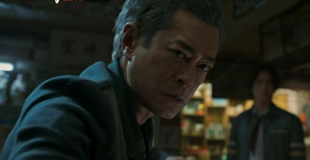 古天乐主演电影《九龙城寨之围城》定档5月1日，预告片发布_腾讯新闻