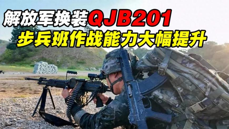 057型驱逐舰，2万吨排水量268个垂发单元，还要啥055？_腾讯新闻