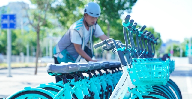 北京部分共享单车装“清凉坐垫”，不烫屁股还防水_腾讯新闻