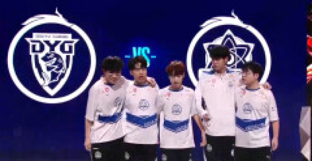 eStar轻松零封DYG，拿到S组首胜，全员状态回暖_腾讯新闻
