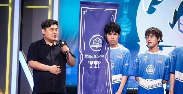 狼队被eStar“偷”走3冠？若不被KPL宝宝锁限制，真能成10冠王？_腾讯新闻