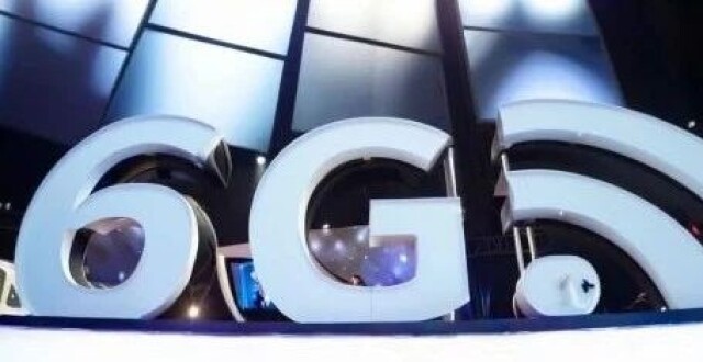 6G“标准元年”迎风启幕 解锁产业发展新机遇_腾讯新闻