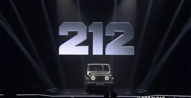 全新品牌“212”正式发布 旗下首款硬派越野车212亮相_腾讯新闻