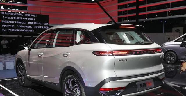 一汽奔腾双子星降价，奔腾B70售7.59万元起，奔腾T90售8.89万元起_腾讯新闻