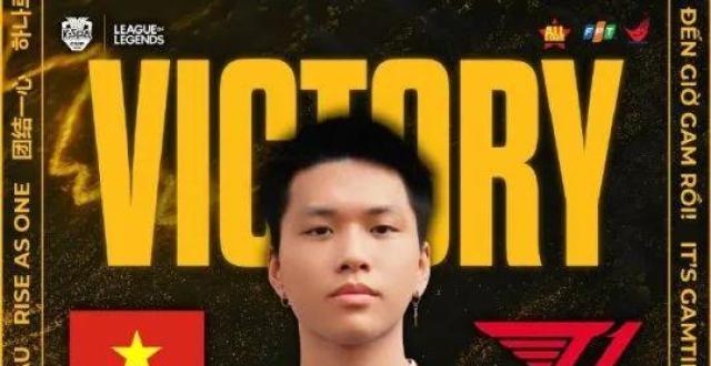 LCK德杯T1不敌越南队，IG官宣新阵容剪影，老头杯决赛线下亮相_腾讯新闻