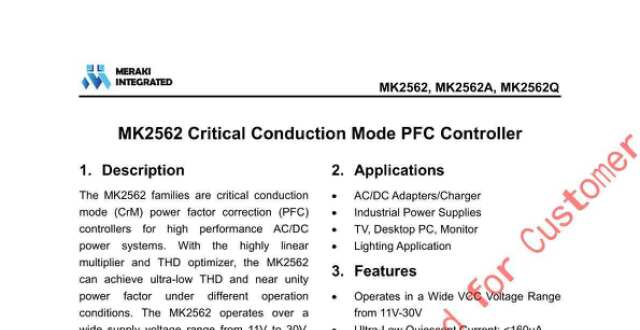 茂睿芯推出LLC+PFC大功率快充套片芯片，MK2189和MK2562系列全面解析_腾讯新闻