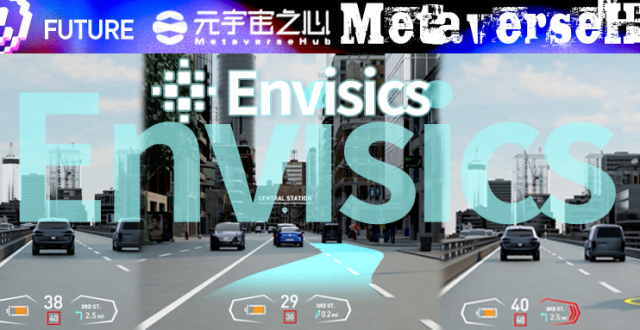 下一个千亿蓝海？融资1亿美元，Envisics玩转车载元宇宙_腾讯新闻