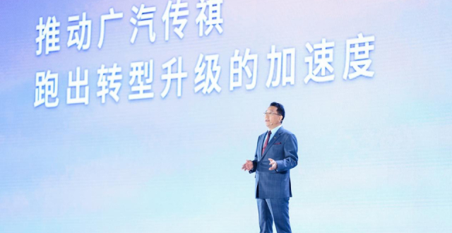 32.98万起售，欲树新能源豪华MPV标杆，传祺E9正式上市_腾讯新闻