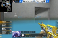 2024 CFML夏季赛丨全场回放：5.2-3 常规赛 白鲨 VS Q9 第一场_腾讯新闻