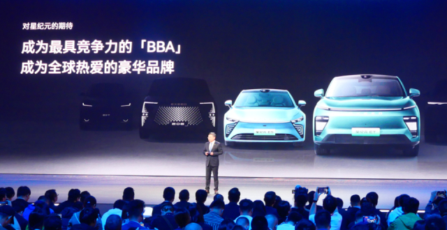 致敬奥迪Q5L的星纪元ET 真正的对手是本田CRV？_腾讯新闻