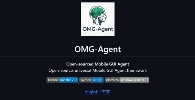 我们的 GUI Agent 开源了：OMG-Agent，AI 手机我来了_腾讯新闻