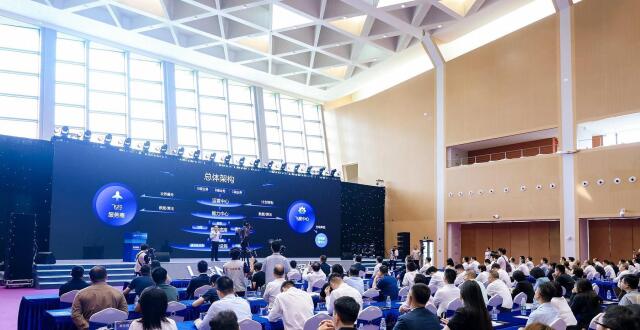 飞行器导航落地！高德地图9亿元布局低空经济_腾讯新闻