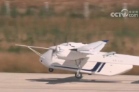 快讯！中国自主研制HH-100商用无人运输机首飞成功_腾讯新闻