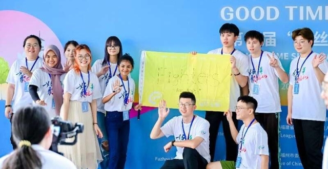 首届“海丝青年汇”交流营在福州启动_腾讯新闻