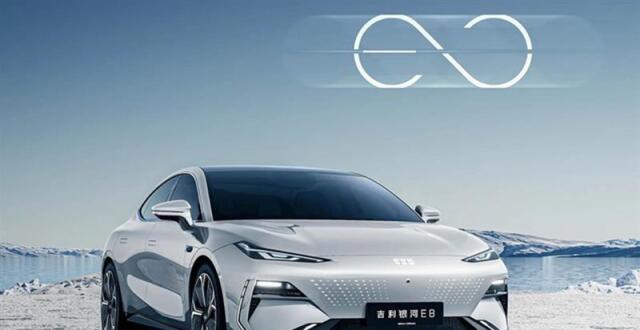 吉利银河E8 VS比亚迪汉EV，谁更能“打”？_腾讯新闻