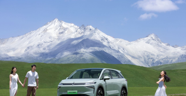 纯电SUV新卷王！顶配不到15万的2026款启辰VX6，买不买？_腾讯新闻