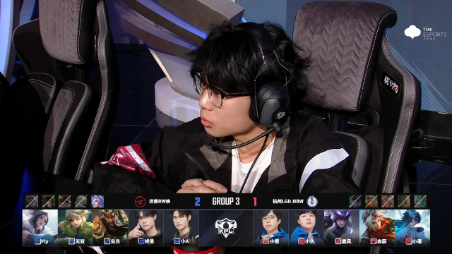 【2025KPL春季赛】2月28日 杭州LGD.NBW vs 济南RW侠_04:伺机而动！小崽廉颇关键开团，LGD扳平比分！_腾讯新闻