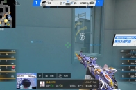 2024 CFML夏季赛丨全场回放：6.15-5 常规赛 WE VS XROCK 第三场_腾讯新闻