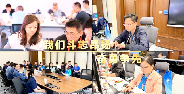 完全自主可控！华为全球88个子公司15小时完成MetaERP切换！_腾讯新闻