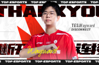 TES.Wayward断开连接_腾讯新闻