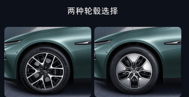 小鹏P7i 550版车型上市 售22.39-23.99万元_腾讯新闻