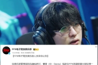 小老虎最终还是休息了，ZDZ加入FPX，白色月牙锐评Wei加盟BLG_腾讯新闻