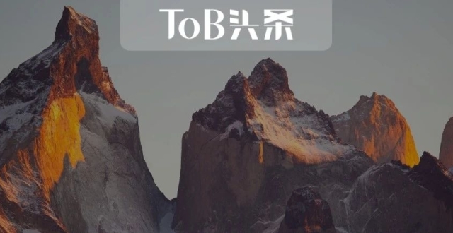 AI浪潮下，ToB软件落地进展如何？｜年度盘点_腾讯新闻
