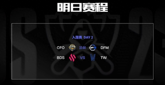 英雄联盟S13：LLL对战PSG、黑马TW或现原形！_腾讯新闻