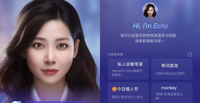 苹果App Store首页推荐！Hi Echo打造效率新体验_腾讯新闻