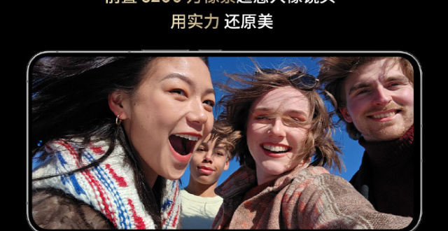 魅族20系列发布：全系标配骁龙8Gen2 2999起售_腾讯新闻