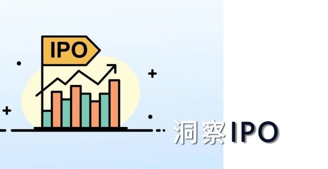 康乐卫士携十五价HPV疫苗赴港IPO，家庭维修平台啄木鸟拟登港交所 | IPO观察_腾讯新闻