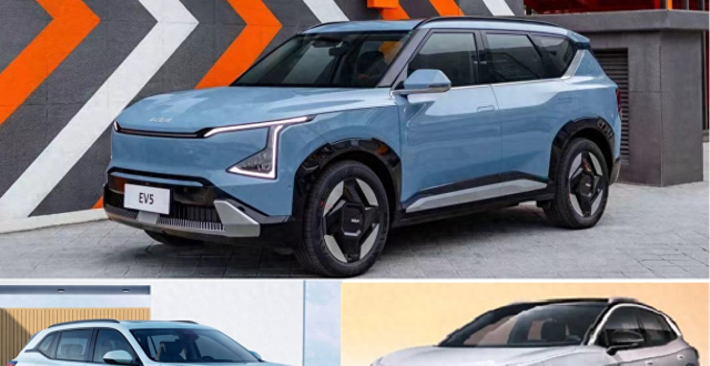 15万就入手高颜值合资SUV？起亚EV5还有超群的实力_腾讯新闻