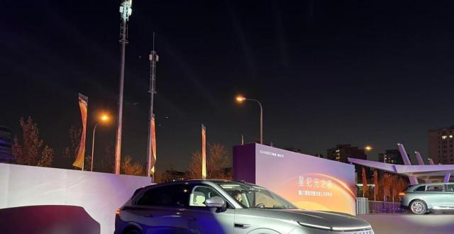 星纪元ET增程四驱售价23.98万起，比理想L6便宜，比问界M7更值？_腾讯新闻