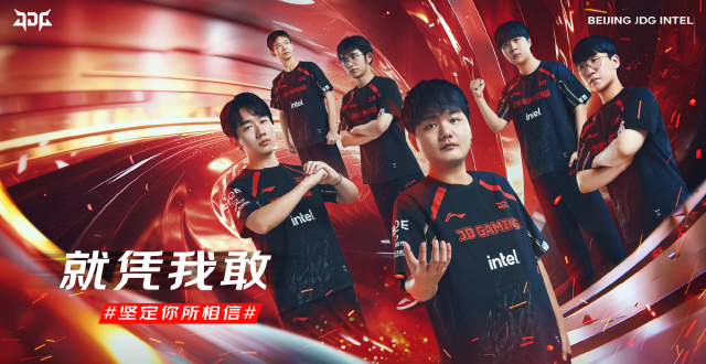 LPL春季赛：Kanavi两局三抢大龙！JDG连续翻盘横扫RNG_腾讯新闻