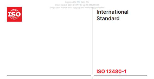 让世界聆听中国声音！中联重科主导发布又一国际标准_腾讯新闻