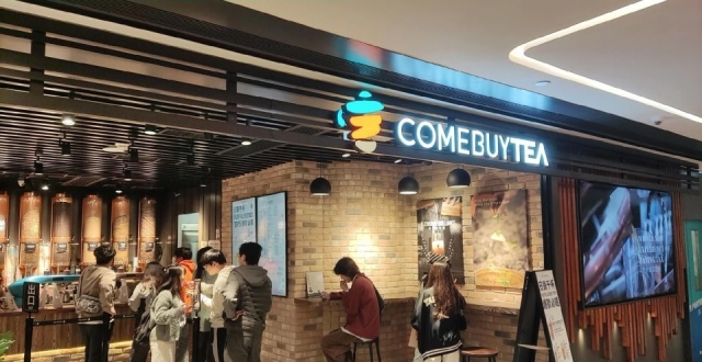 原神联动港澳台comebuy，引来国内可莉厨狂晒周边求购_腾讯新闻