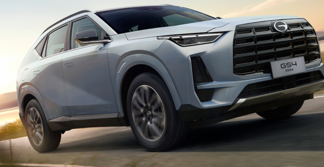 售价11.58万元起，广汽传祺GS4 MAX正式上市_腾讯新闻