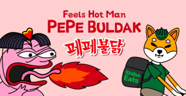 韩国K-Meme Pepe Buldak（BUL）预售额突破100万美元，计划推出线下门店_腾讯新闻