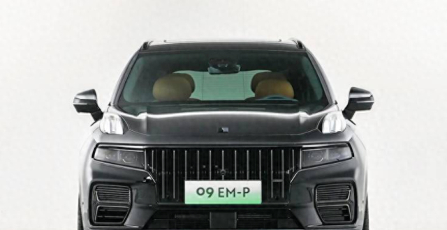 新款领克09EM-P正式开启预售，31.08万元起售，整体提升明显_腾讯新闻