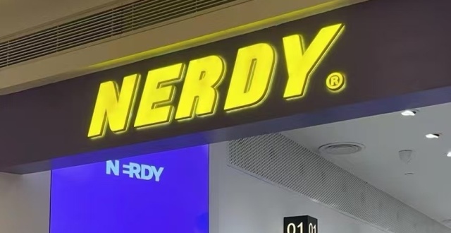 杜华投资潮牌Nerdy天猫旗舰店清仓，武汉店长：全国门店将在年内关闭_腾讯新闻