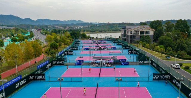 2024年ITF国际网球大师赛（MT400）江西武宁站开赛_腾讯新闻