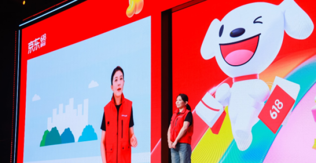 海报观察丨取消预售、低价好物……“618”GMV增加成定局？_腾讯新闻