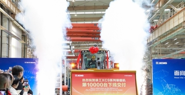 第10000台徐工XC9系列装载机下线交付_腾讯新闻