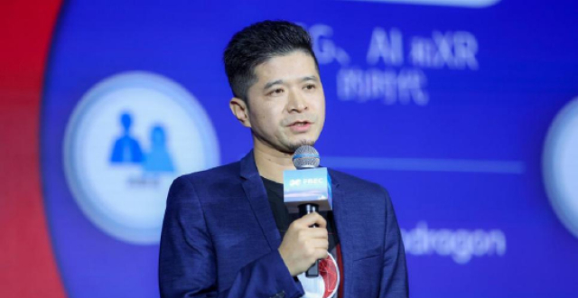 FBEC大会｜高通中国区VR/AR负责人郭鹏：XR革命是_腾讯新闻