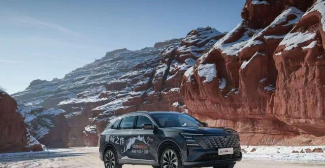 长安第四代CS75PLUS Ultra来了！更强动力仅售13.19万元起！_腾讯新闻