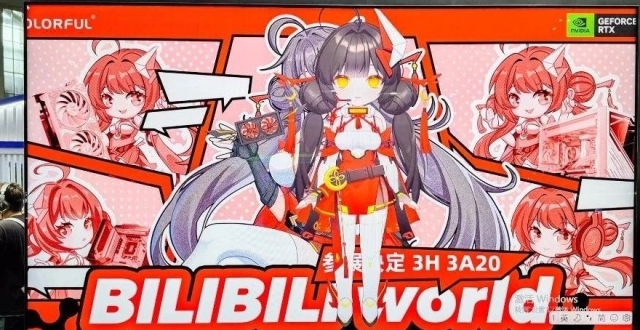 七彩虹BW2024展台：用AI整活，用萌系提升战斗力_腾讯新闻